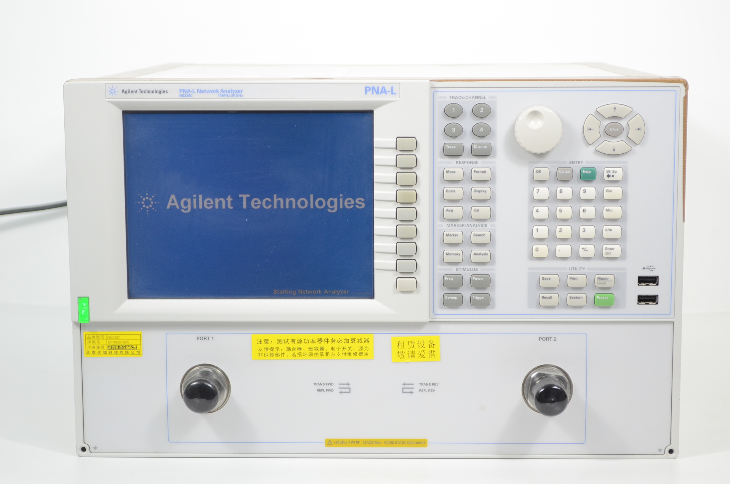 仪器租赁 - 二手仪器 - 仪器回收 - 天津雷脉科技有限公司